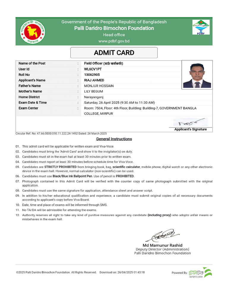 AdmitCard PDBF WL6CV1PT | PDF