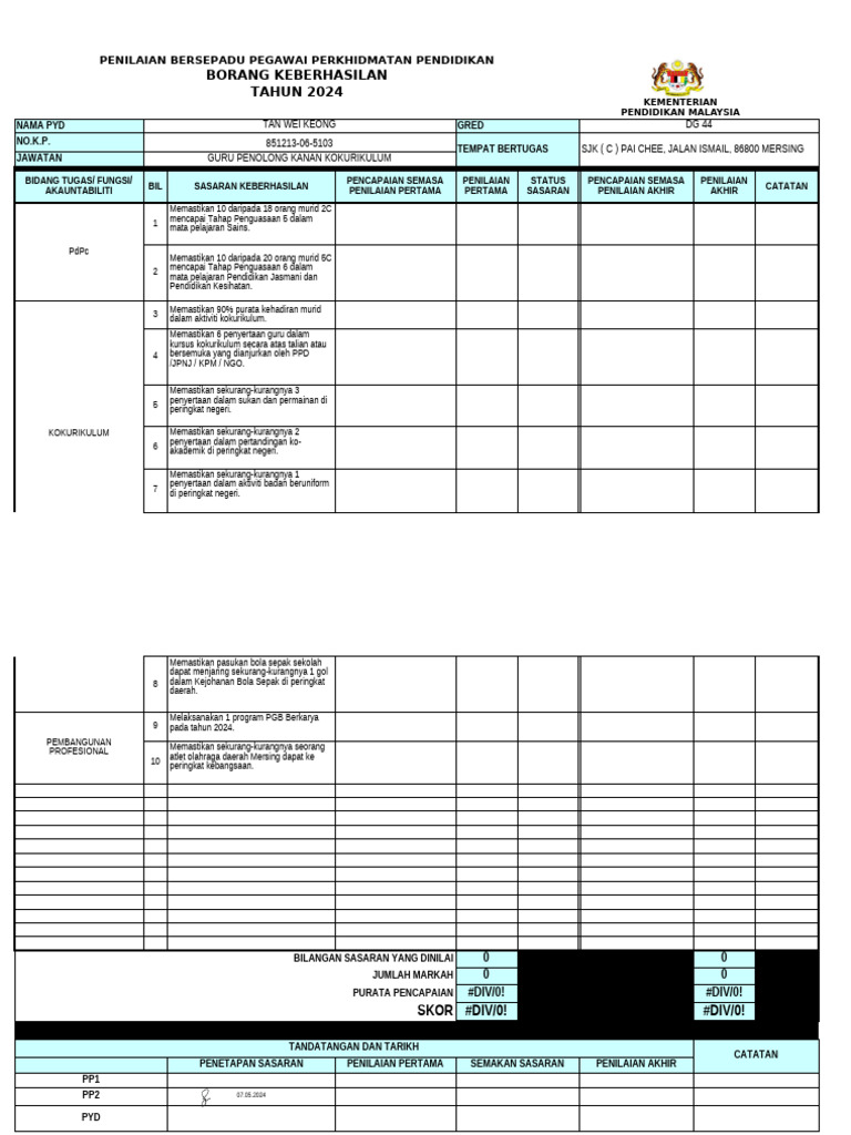 Borang Keberhasilan Cikgu Tan - Semakan Pp2 | PDF