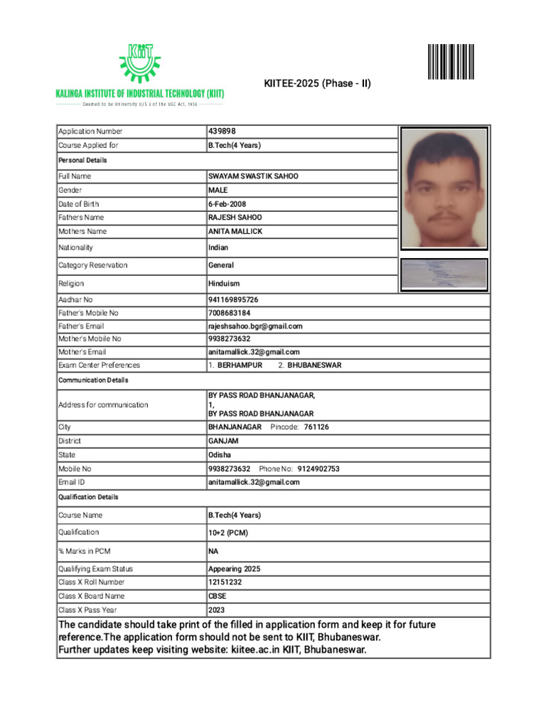 KIITEE 2025 Phase II Application Details | PDF