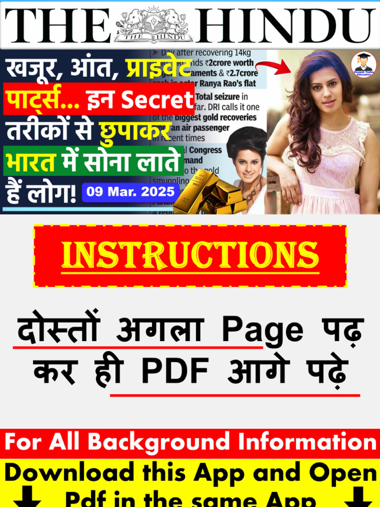 9 - March Current Affairs + Editorial Analysis | PDF