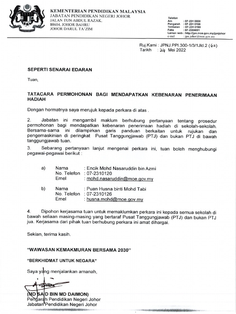 Tatacara Permohonan Bagi Mendapatkan Kebenaran Penerimaan Hadiah | PDF