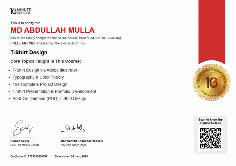 MD Abdullah Mulla: T-Shirt Design | PDF