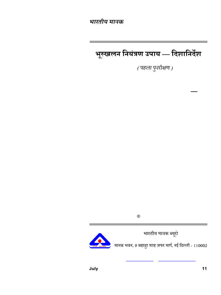Landslide Control Guidelines IS 14680 | PDF | Landslide | Deep Foundation