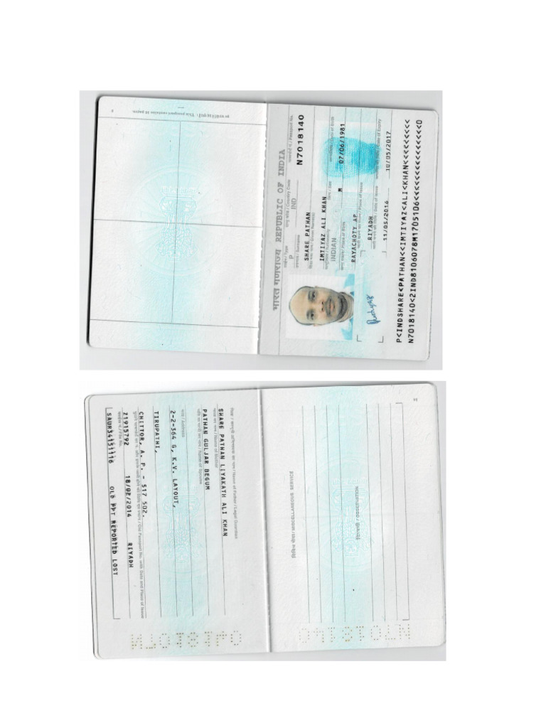 Imtiyaz Bhiah Passport Temp | PDF