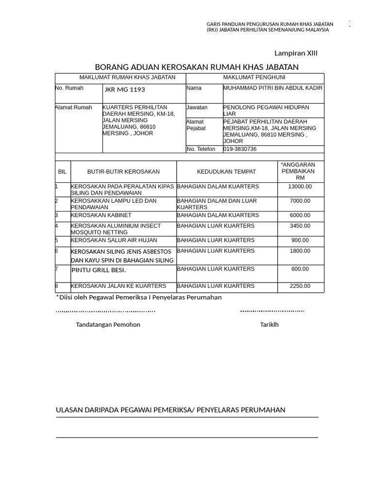 BORANG ADUAN KEROSAKAN PITRI | PDF