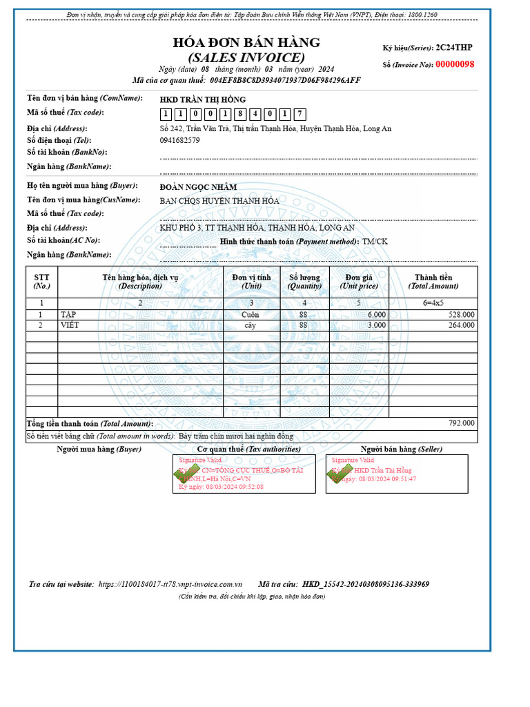 C24THP 00000098 | PDF