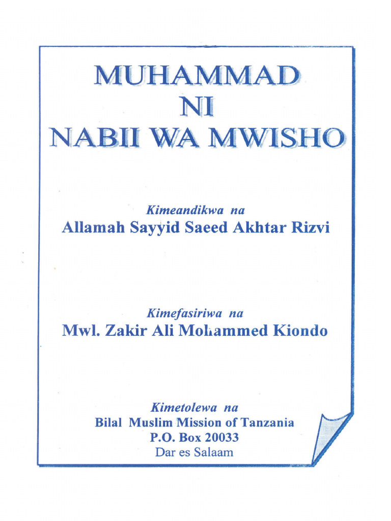 Swahili | PDF