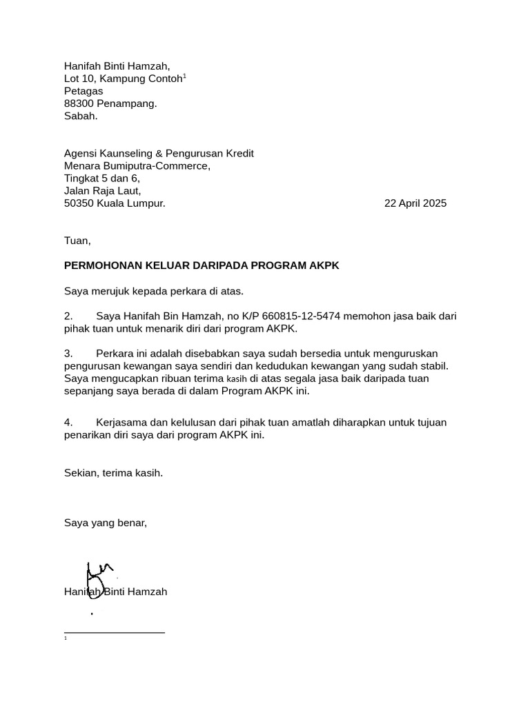 Surat Penarikan Diri dari AKPK | PDF