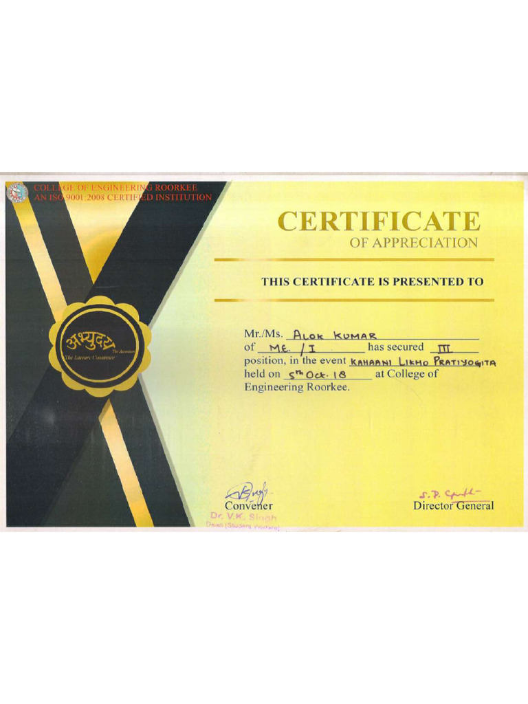 Story Writing Certificate | PDF