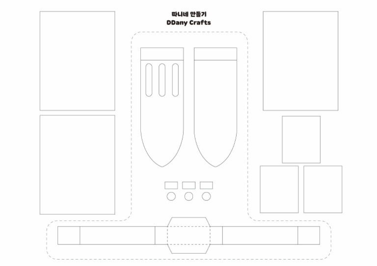 종이펜 (uncolored) | PDF