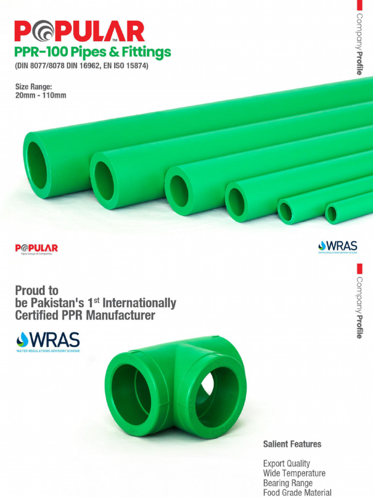 PPRC PPR 100 New Brochure | PDF