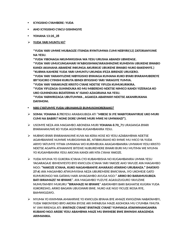 YUDA | PDF