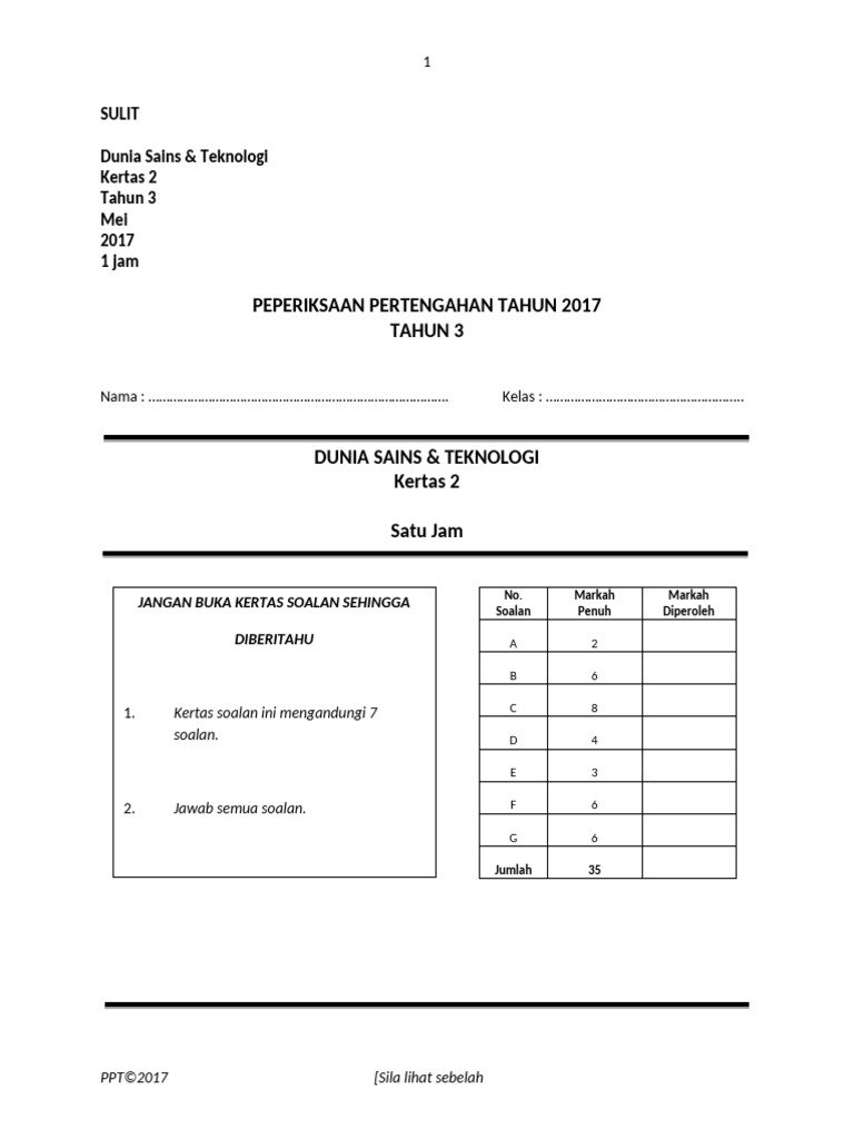 Soalan PPT 2017 - DST T3 K2 | PDF