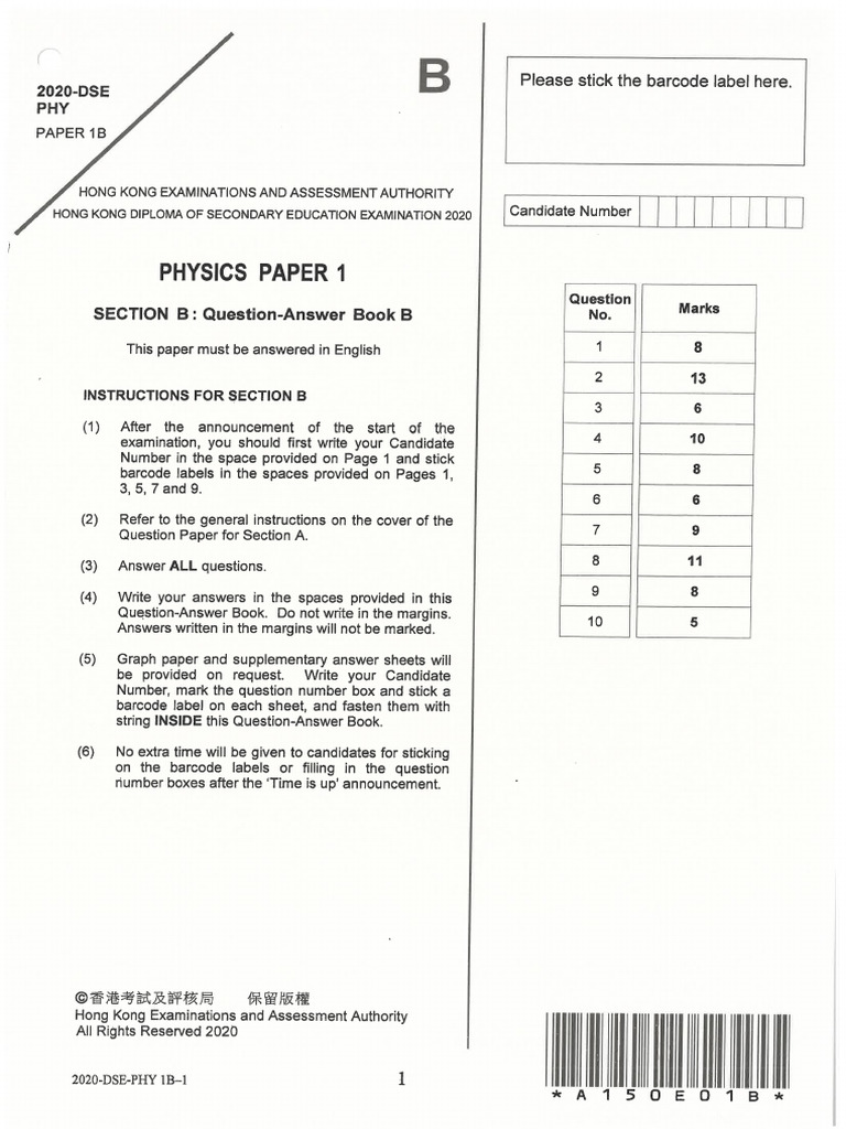 HKDSE 2020 Physics Paper 1B | PDF