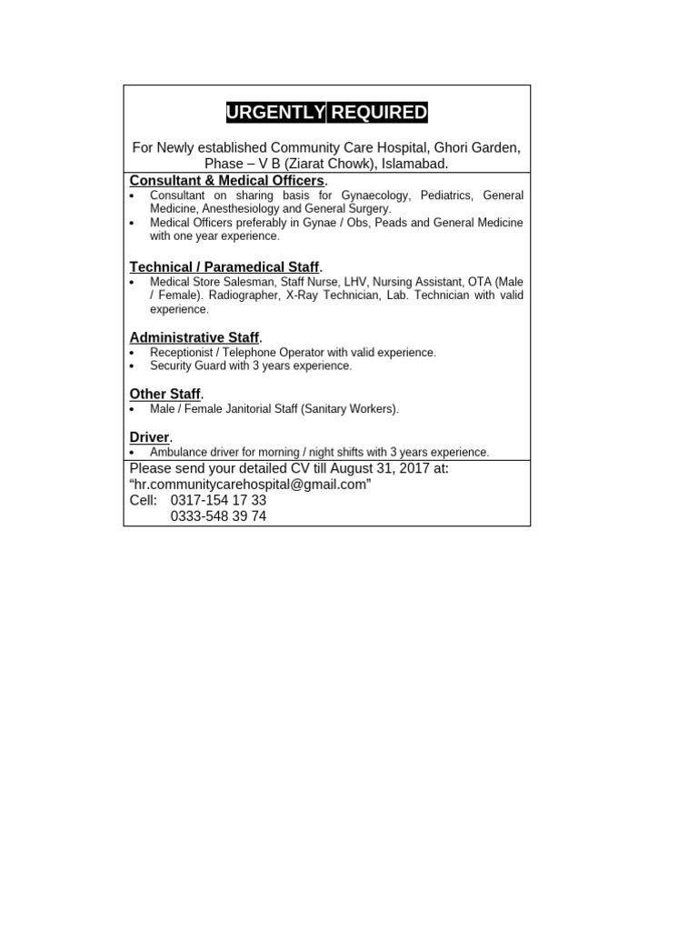 Advertisement | PDF