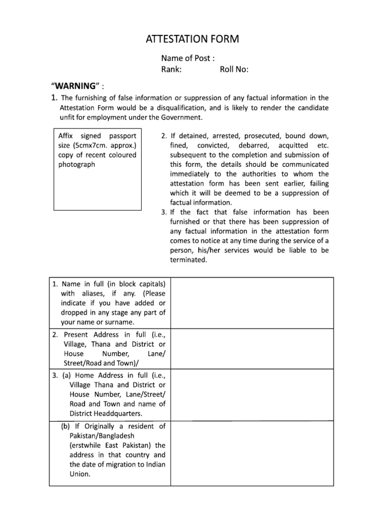 Attestation Form | PDF