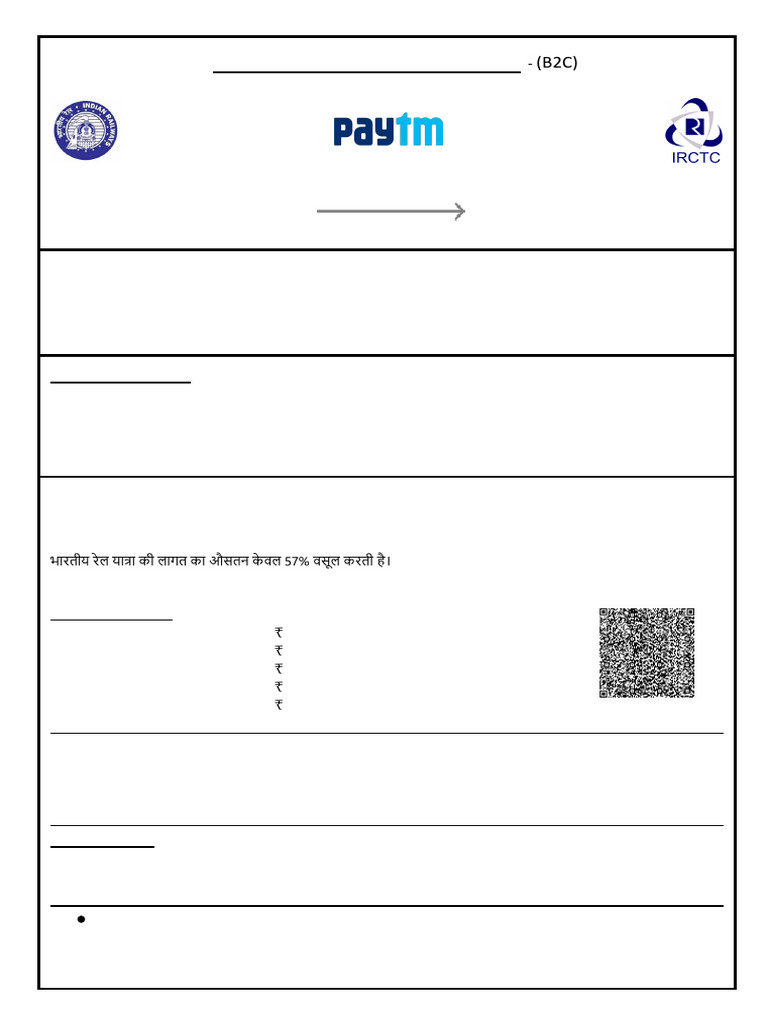 Train ticket | PDF | Identity Document