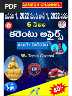 Telugu Safety Signange | PDF