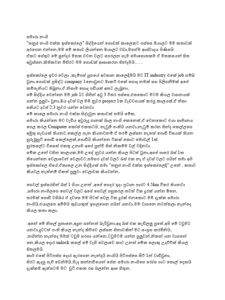 Samara Nangi 1 | PDF