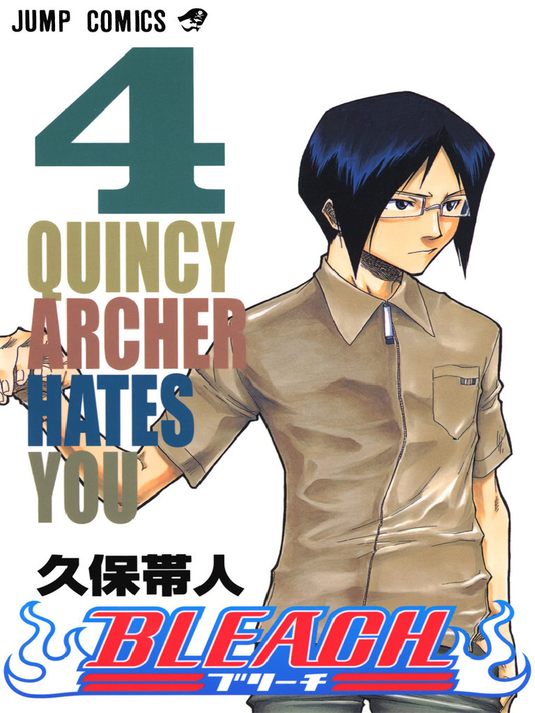 BLEACH カラー版 04 (AKraa) - 久保帯人 - 集英社 - - Anna's Archive | PDF