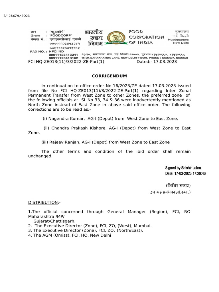 Corrigendum Order of Permanent Cases | PDF