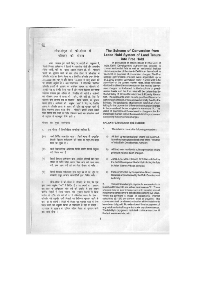 Leasehold to Freehold Conversion Guide | PDF | Real Property Law ...