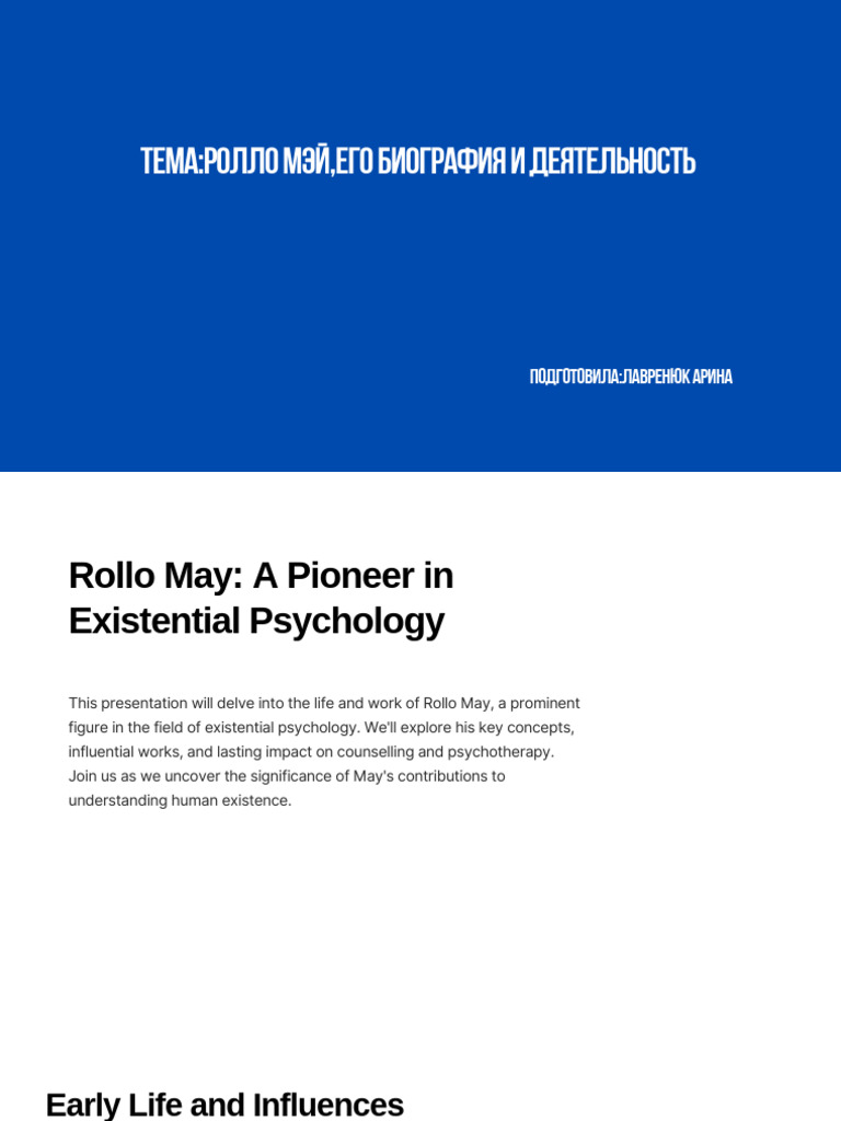 Rollo May A Pioneer in Existential Psychology PDF | PDF | Existentialism | Psychotherapy