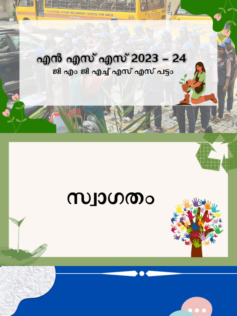 Business Proposal - 20250207 - 201406 - 0000 | PDF