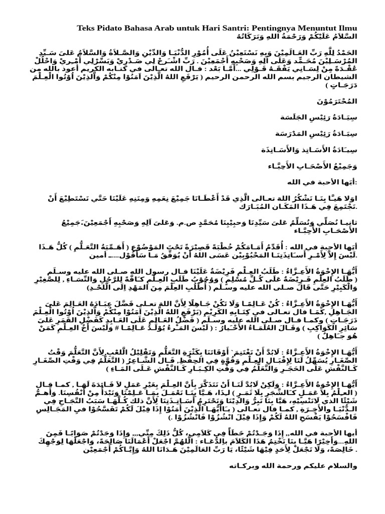 Teks Pidato Bahasa Arab | PDF