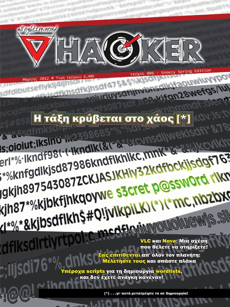 Deltahacker 006 | PDF