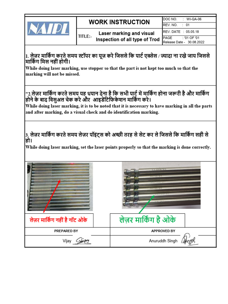 Work Instruction Trod Laser Marking | PDF