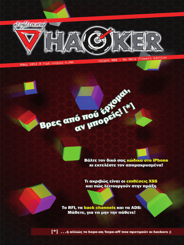 Deltahacker 008 | PDF
