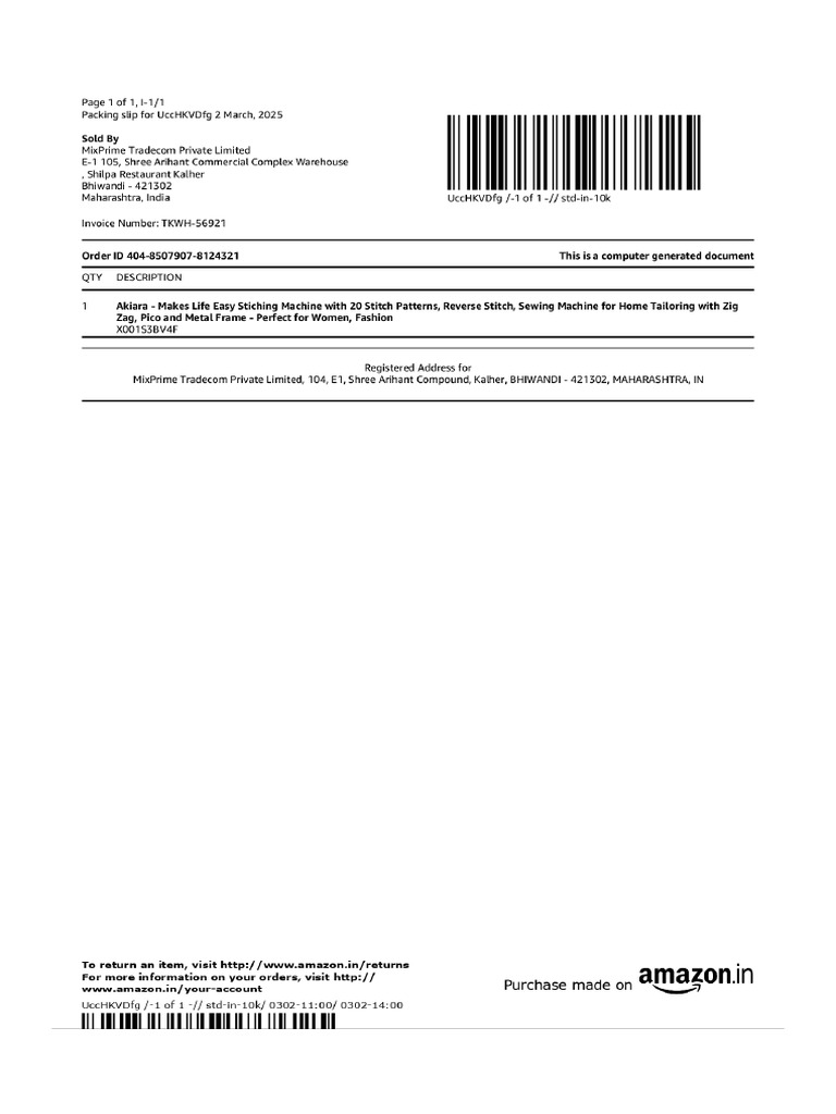 Akiara Sewing Machine Bill | PDF