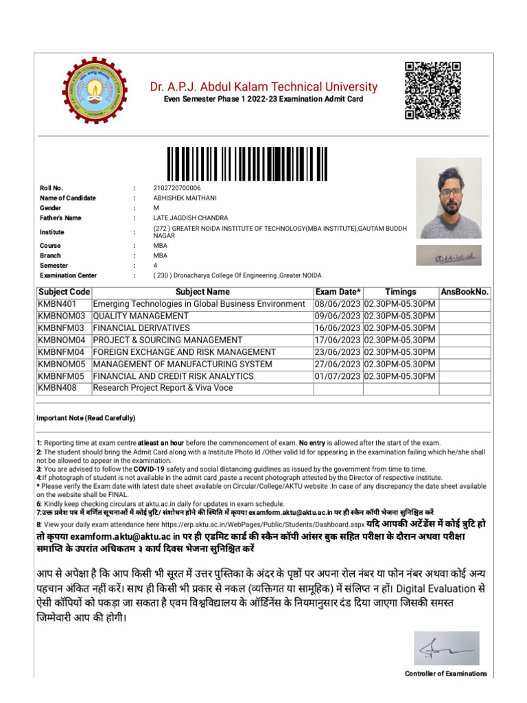 AKTU Admit Card | PDF