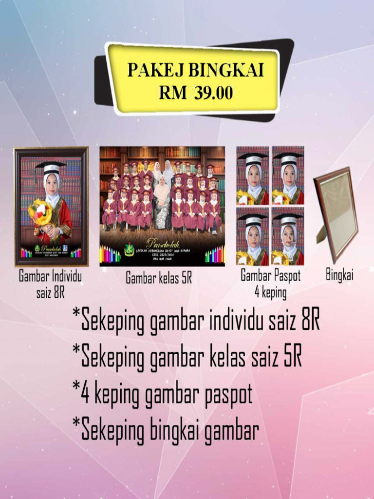 Pakage Pra | PDF