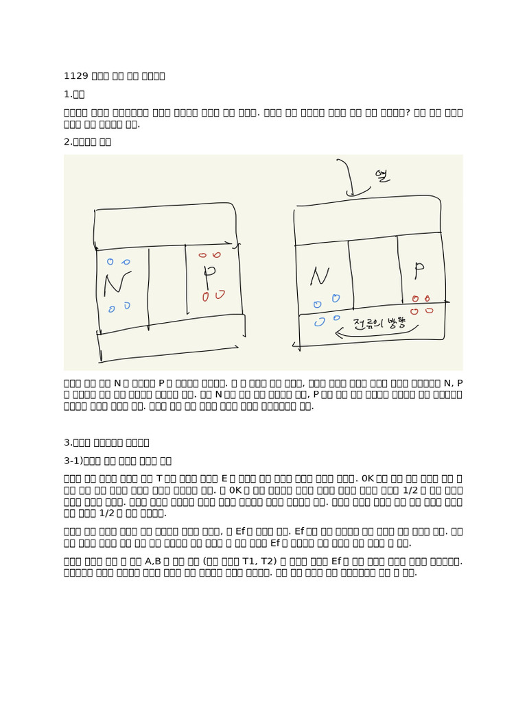 NP | PDF