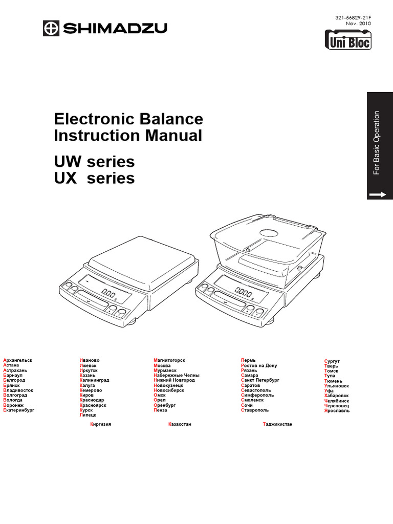 lab1 | PDF | Calibration | Weight