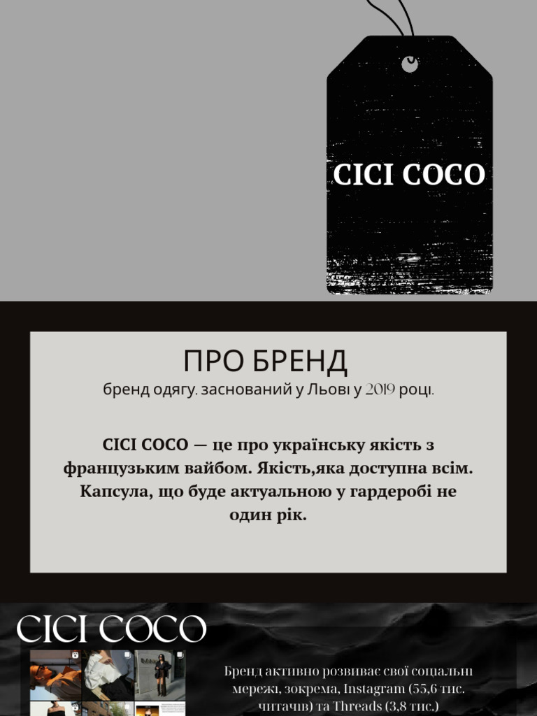 Cici Coco | PDF