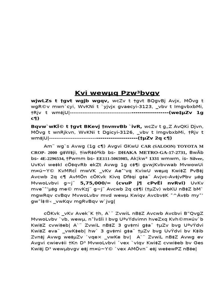 Car Bicroy Milon | PDF