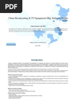 Ics Map Display Symbology | PDF | Incident Command System | Emergency ...