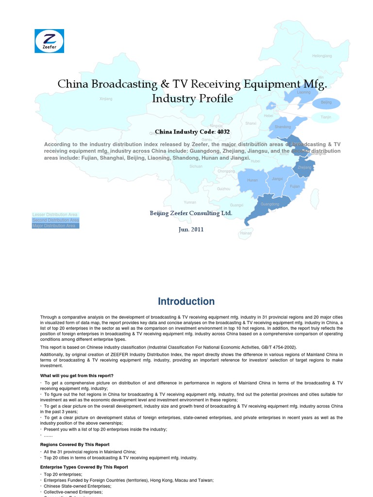 China Broadcasting TV Receiving Equipment Mfg. Industry Profile Cic4032 ...