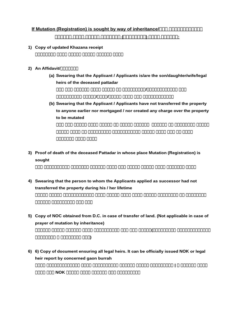 Mutation by Inheritence Documents Required | PDF