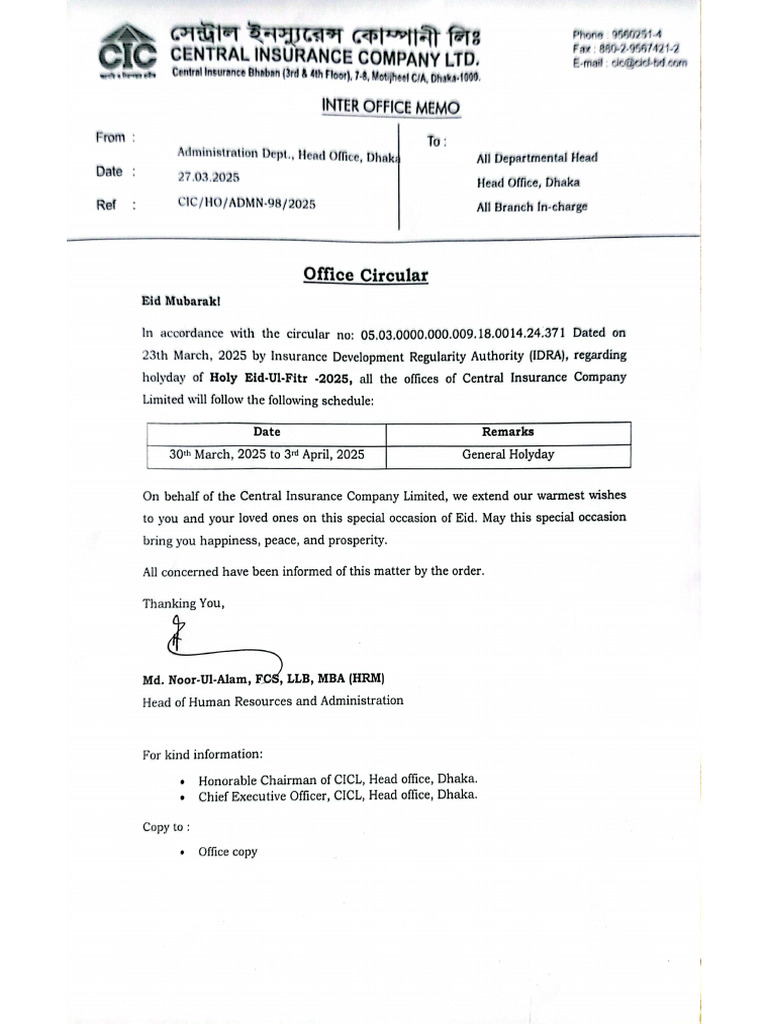 Holiday Circular On Eid Ul Fitr-2025 | PDF