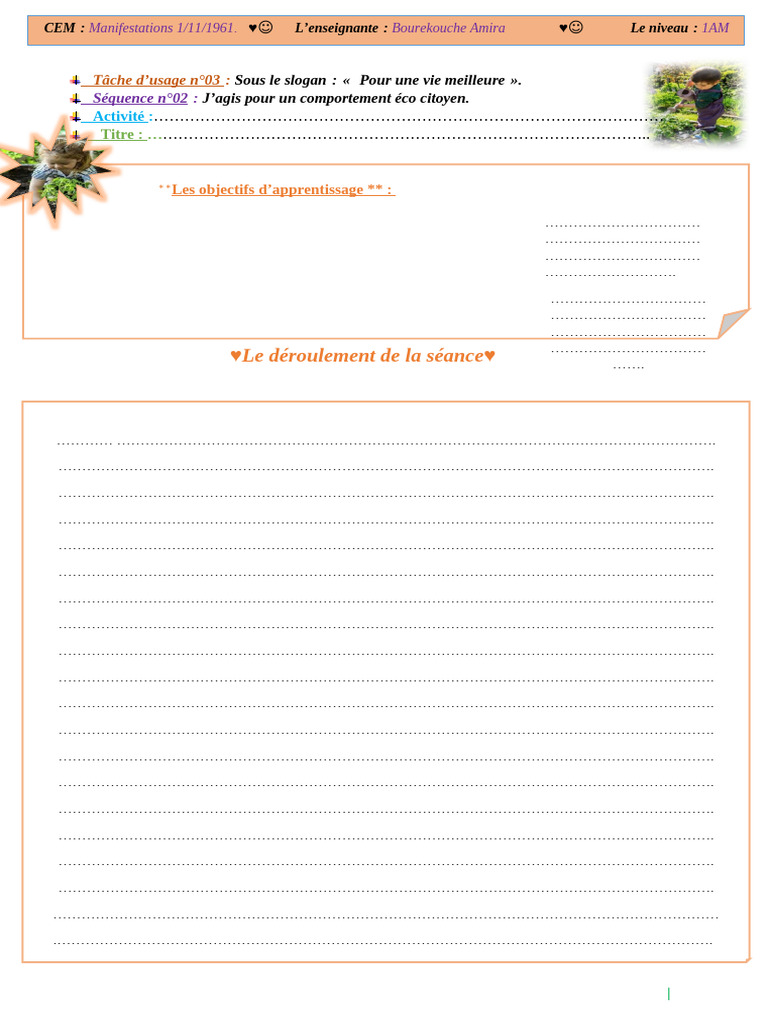 1am Trim 3 - 030103 | PDF