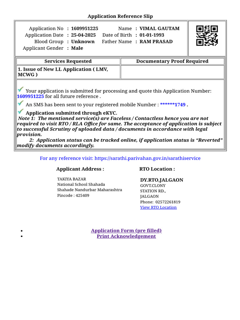 New LL Application Reference Slip | PDF