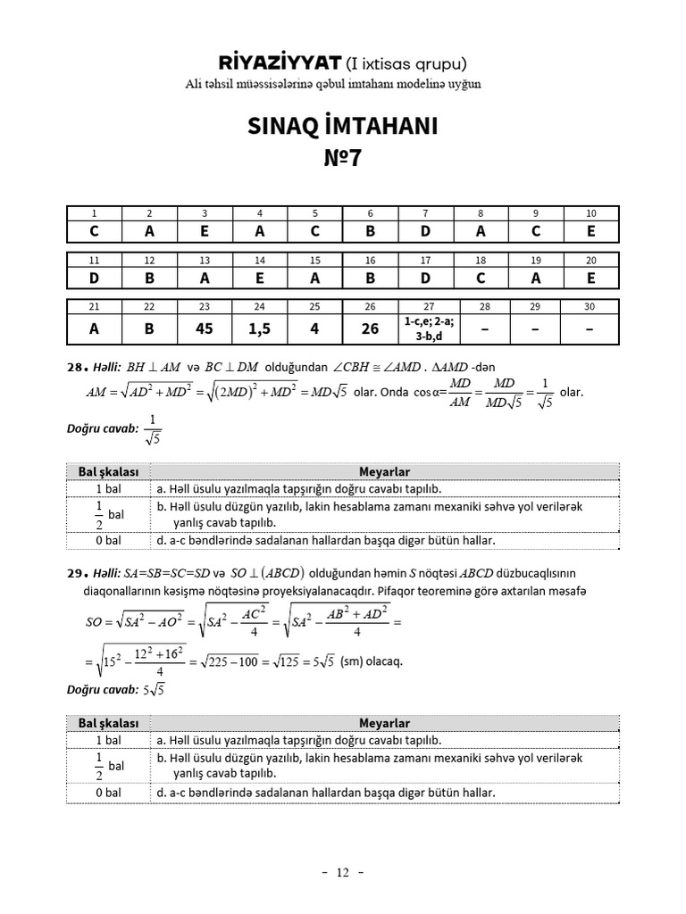 Riyaziyyat Qrup 1 AZ Sinaq 7 | PDF