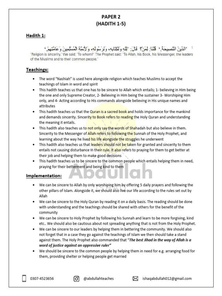 P2 Isl Hadith 1-5 Abdullah Ishaaq | PDF | Hadith | Muhammad
