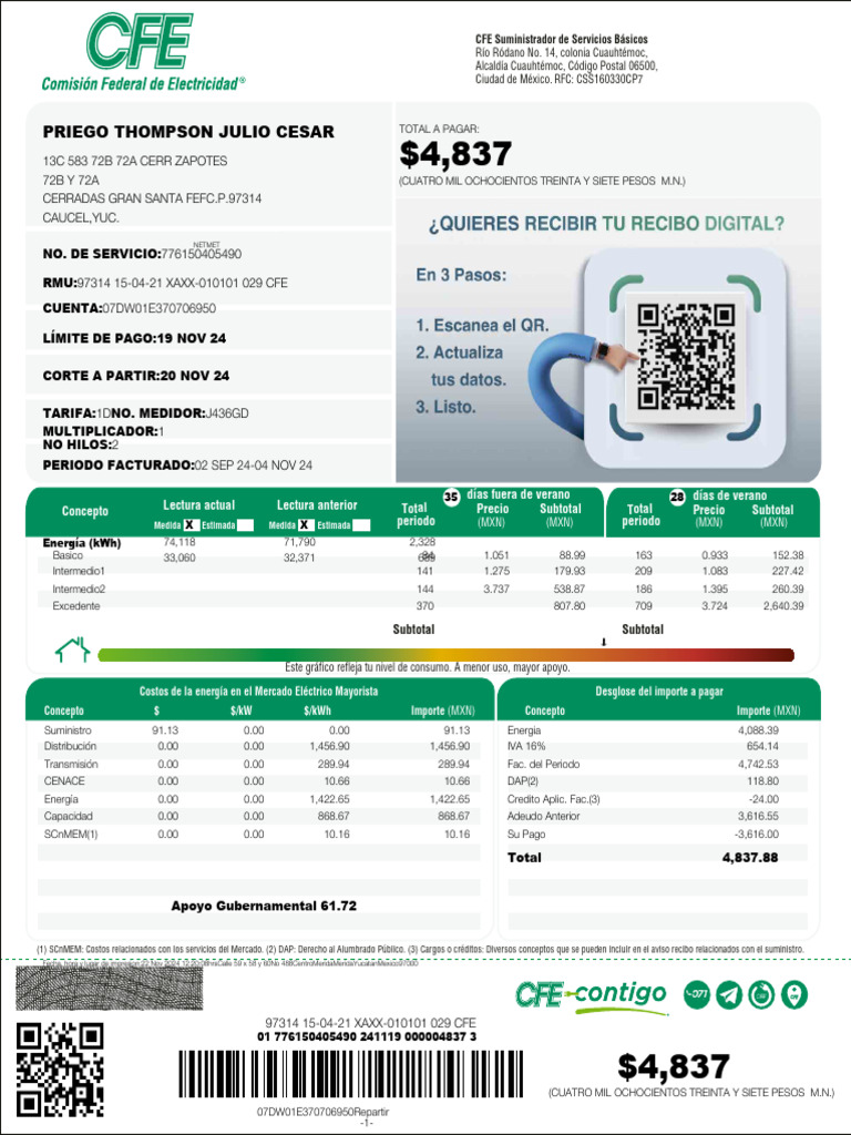 72046C04-ECC2-4F28-99D6-4001C6F0E172 | PDF