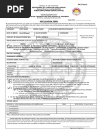 APPLICATION FORM - SPES Form 2 - FINAL | PDF | Unemployment Benefits ...