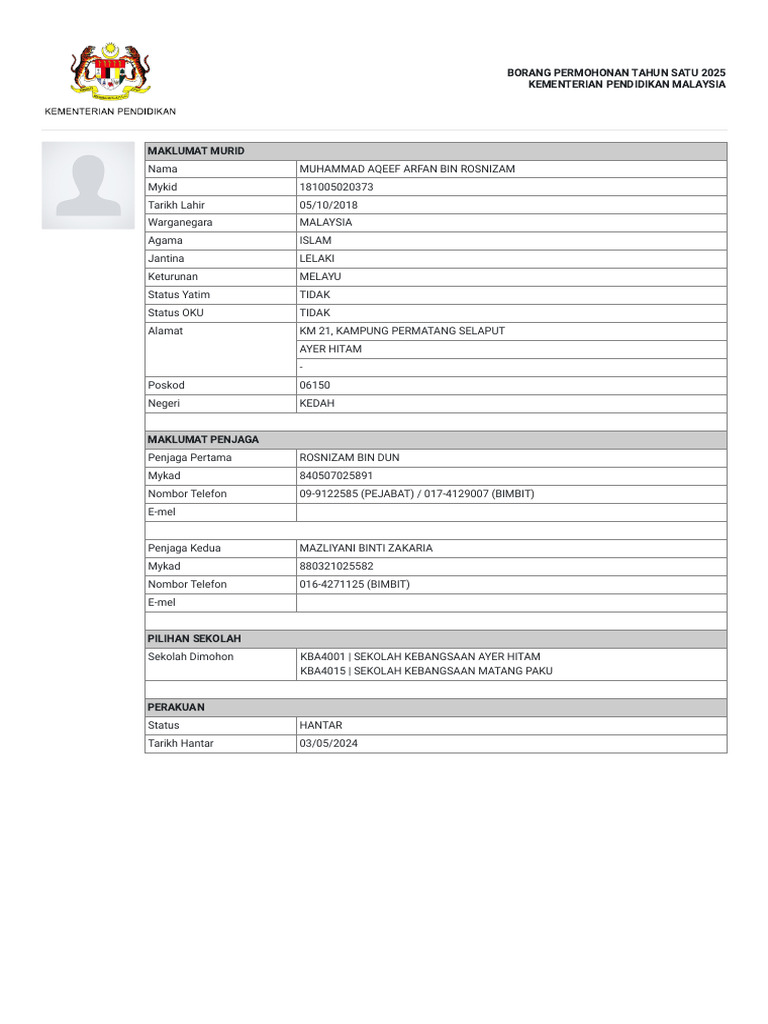 Permohonan Abg | PDF